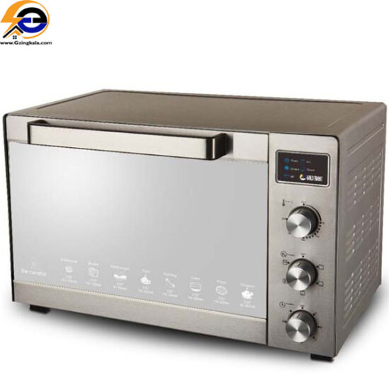 قیمت و خرید اجاق گاز رومیزی 5 شعله هوشمند داتیس مدل DG-585 - فروشگاه ...