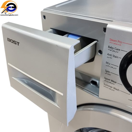 قیمت و خرید ماشین لباسشویی 7 کیلویی بست مدل BWD-7122 - فروشگاه اینترنتی لوازم خانگی گزینگ کالا